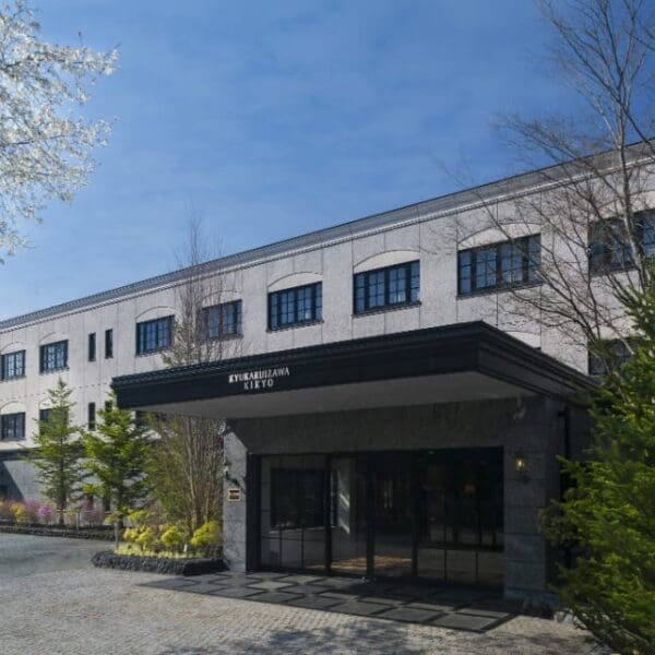 Curio Collection by Hilton arrives in Japan