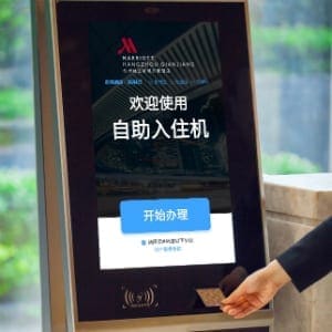 Facial recognition check-in to be trialed at Marriott Hotels